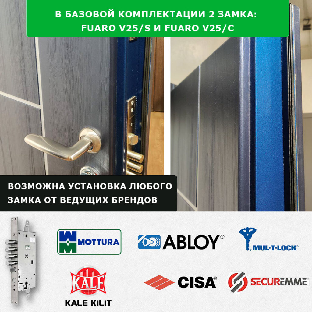 Купить входные двери Харьков от производителя Дверной Дозор